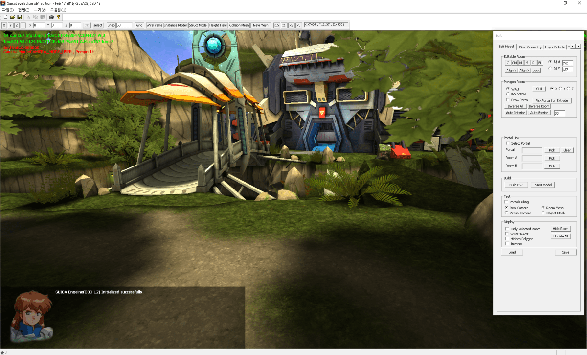 D3D12엔진개발 – PipelineState 조합(폭발) 처리 – yuchi's development