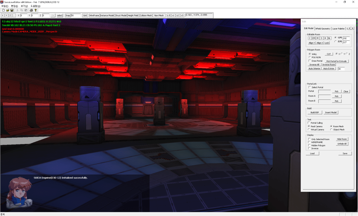 D3D12엔진개발 – Light Map Object를 위한 Texture Update – yuchi's development