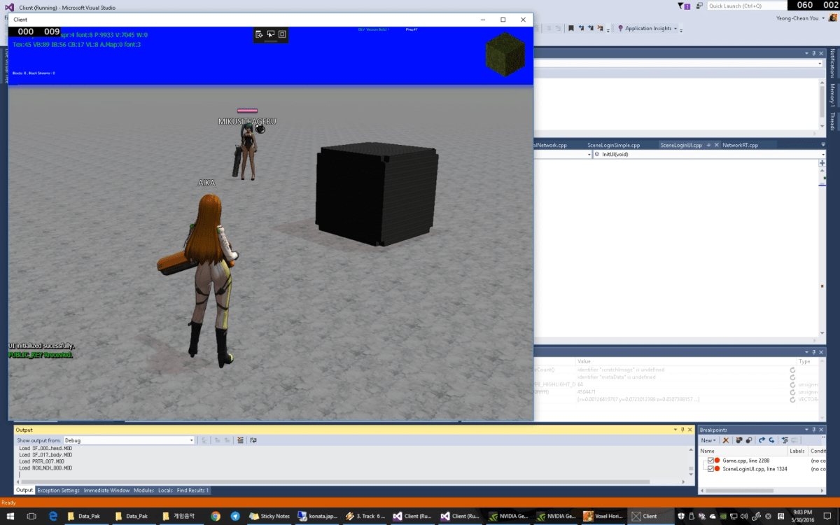 GameDev – win32버전과 UWP버전의 네트워크 플레이 – yuchi's development