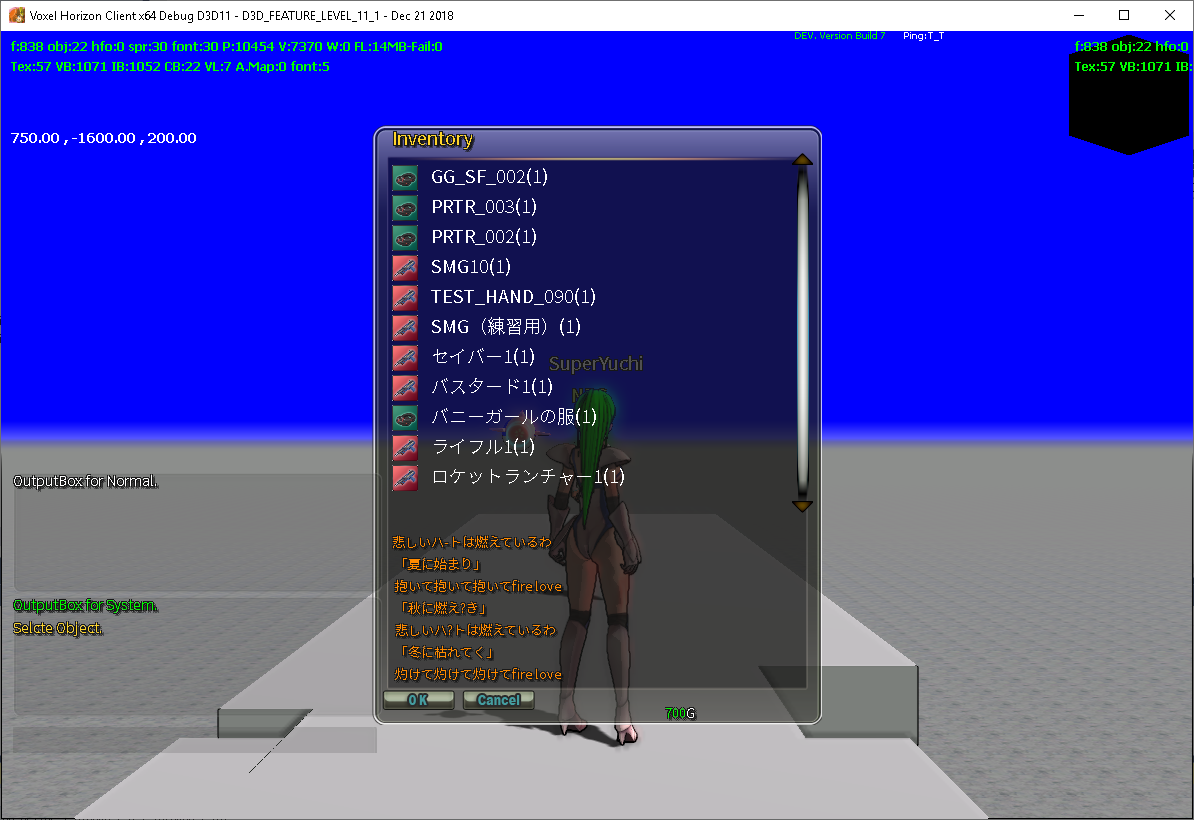Game Dev – Voxel Horizon – UI- Scroll Bar – yuchi's development