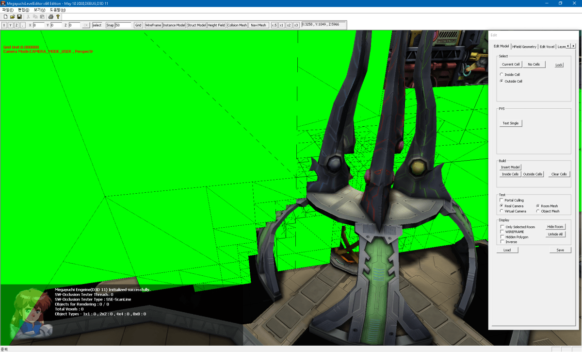 GPU를 이용한 PVS계산 – yuchi's development