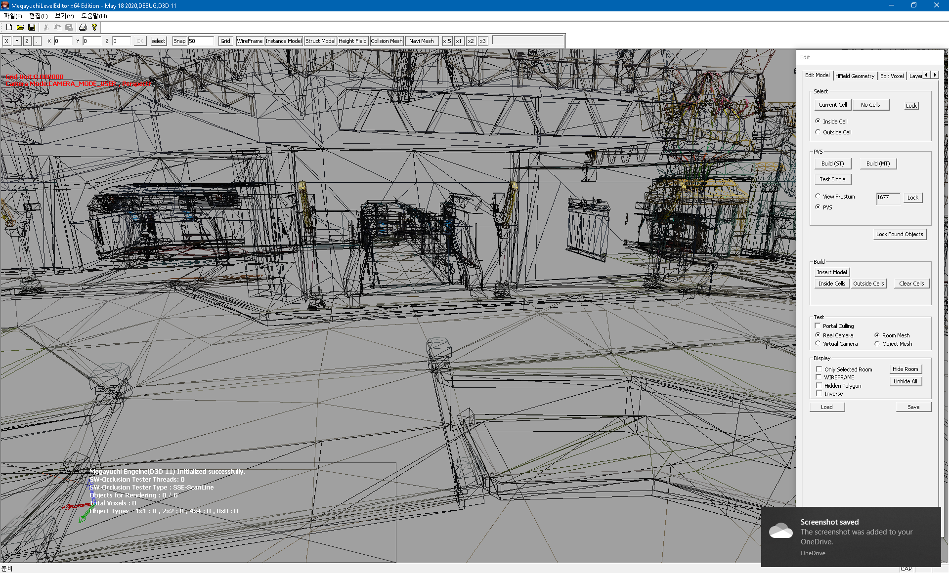 GPU를 이용한 PVS #3. – yuchi's development