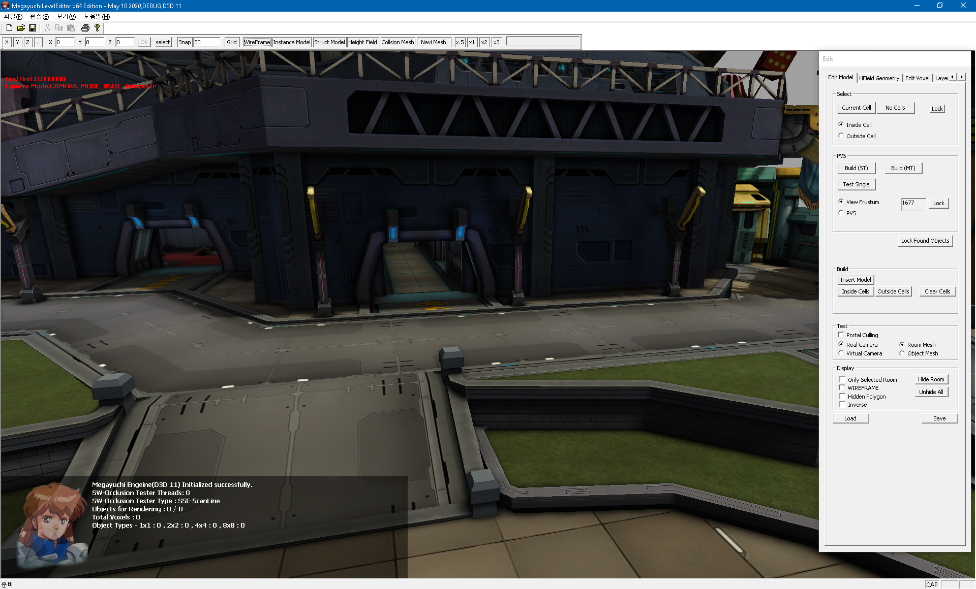 GPU를 이용한 PVS #3. – yuchi's development