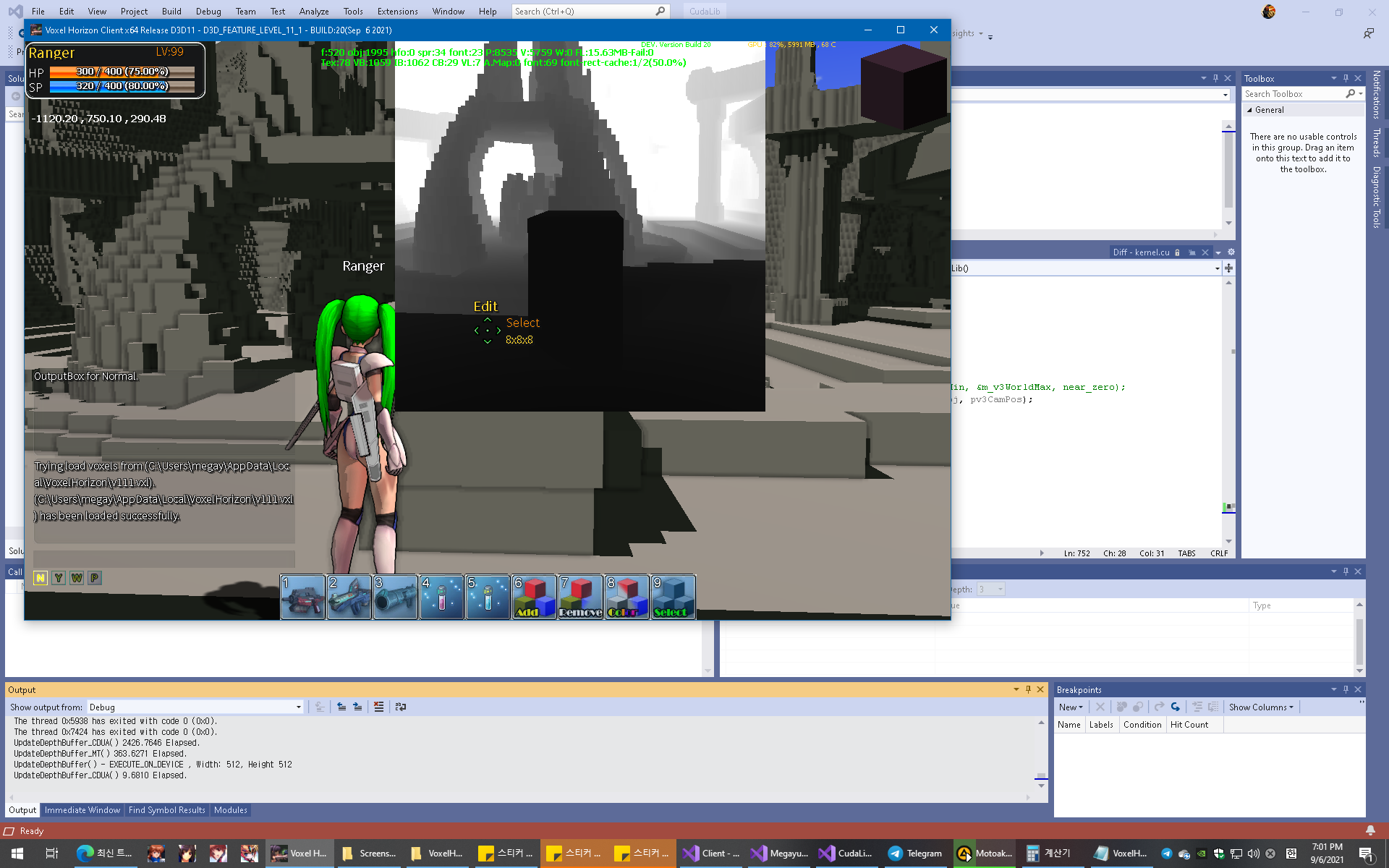 S/W Raytracing을 이용한 복셀 오브젝트 Culling – yuchi's development