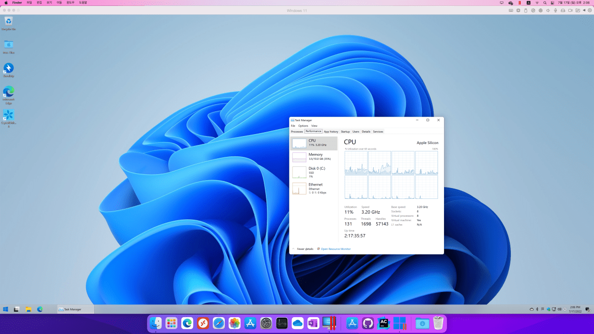 프로그래머 관점에서의 Qualcomm SQ1 vs Apple m1 vs intel x86 벤치마크 – yuchi's ...